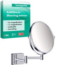HANSGROHE - Miroir de rasage chromé Réf. 41791000 | Cedeo