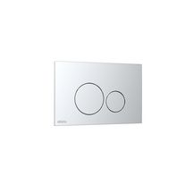 ALTERNA - Pack WC lavant dit japonais suspendu sans bride ZAO ZEN ...