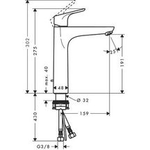 HANSGROHE - Mitigeur de lavabo FOCUS, 190 mm, chromé réf. 31608000 | Cedeo